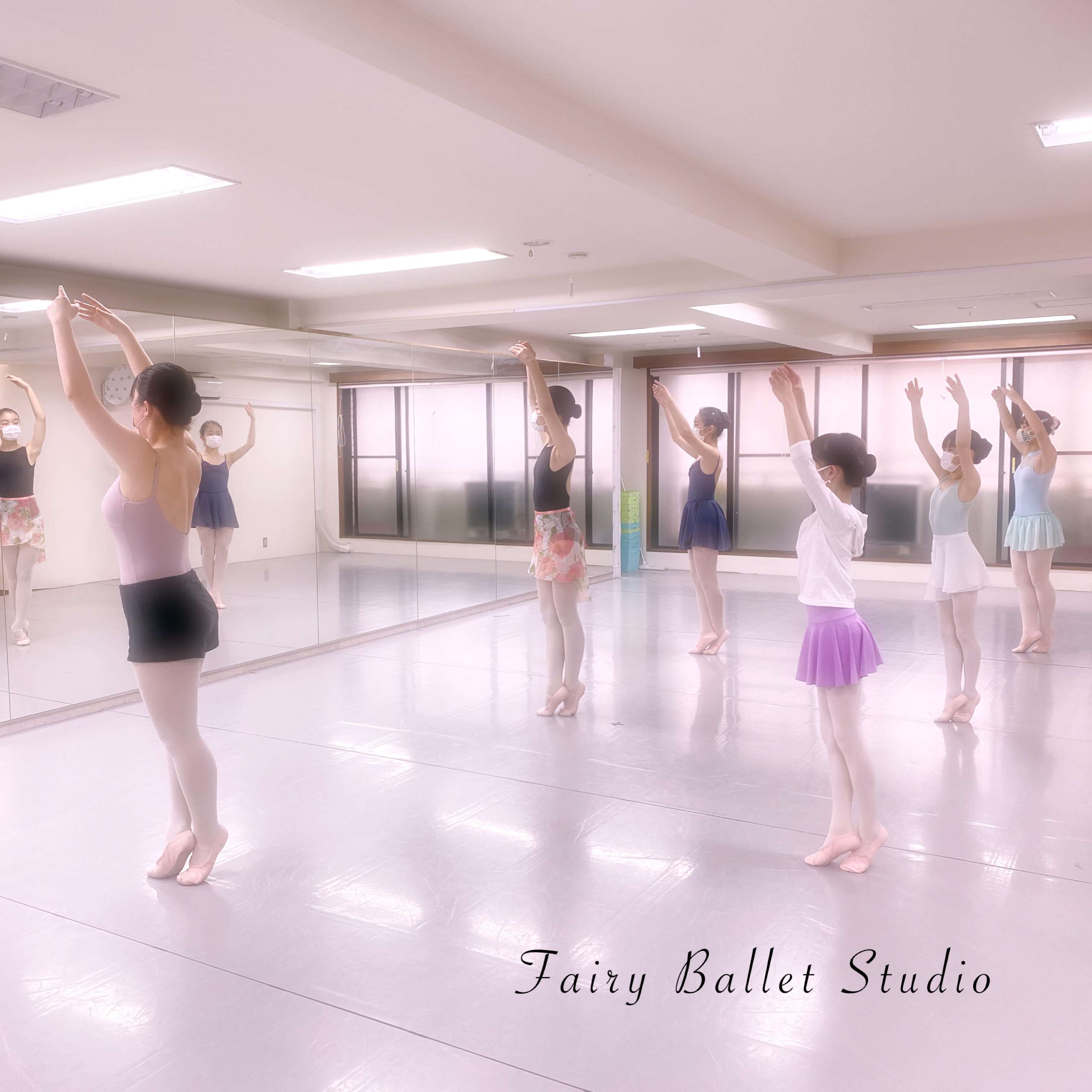 ブログ | 東村山のバレエスクールFairy Ballet Studio » Blog Archive » 土曜日クラス