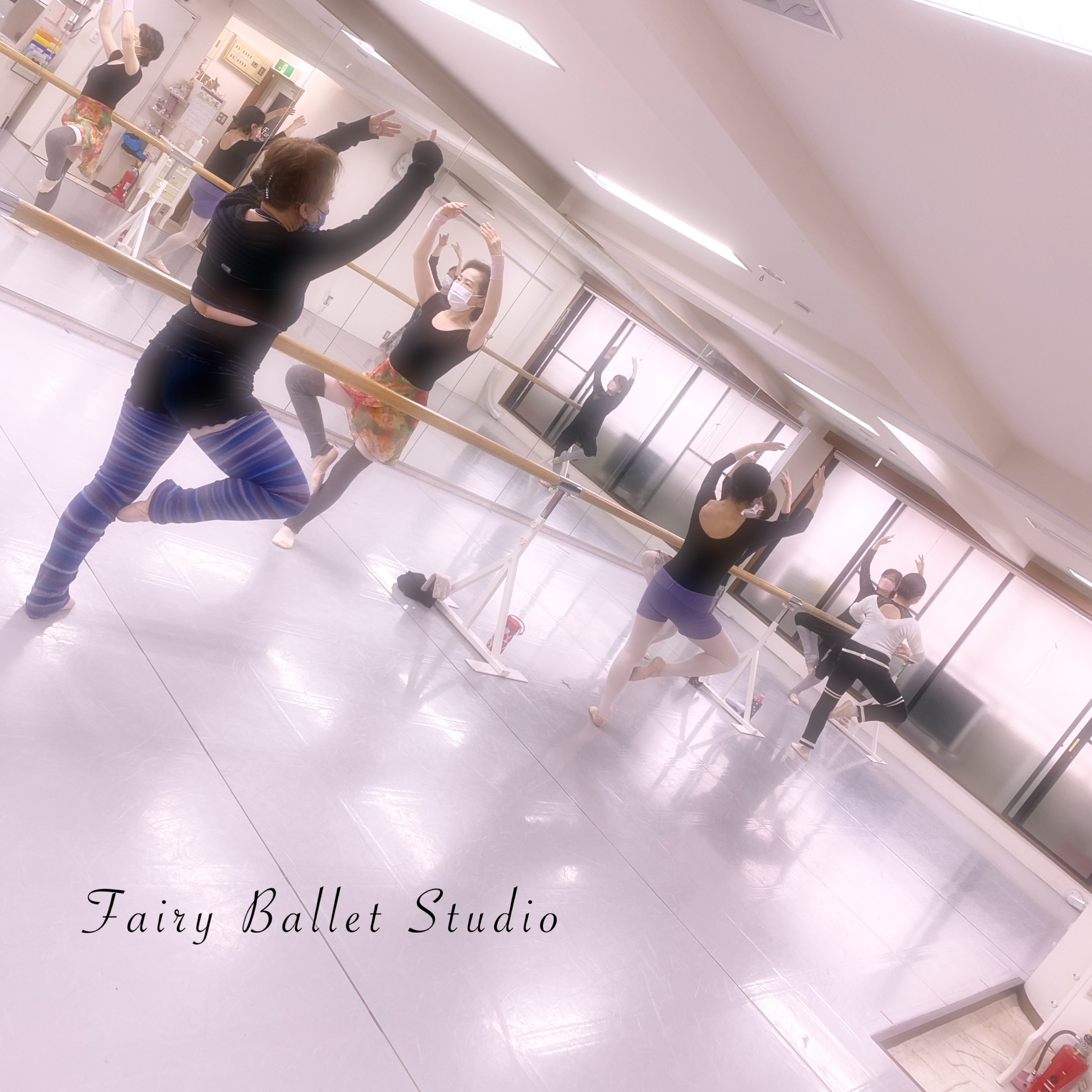 ブログ | 東村山のバレエスクールFairy Ballet Studio » Blog Archive » 土曜日クラス