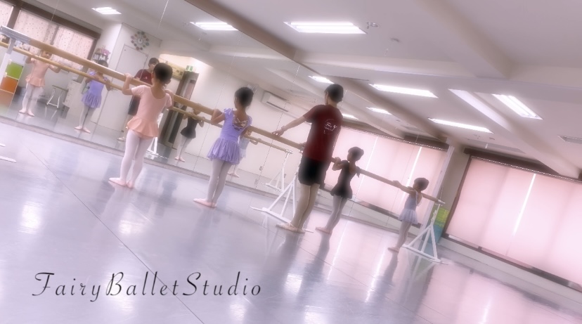 ブログ | 東村山のバレエスクールFairy Ballet Studio » Blog Archive » やる気も笑顔も満点💯